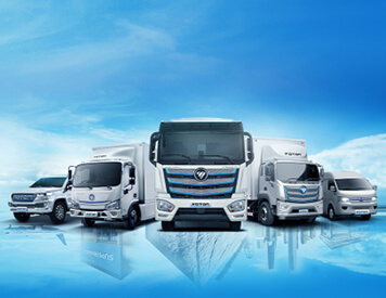 Commercial Trucks and Utes Built for Australian Conditions | FOTON ...